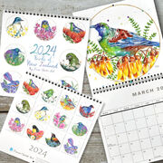 Calendars - products - FionaClarkeART.co.nz